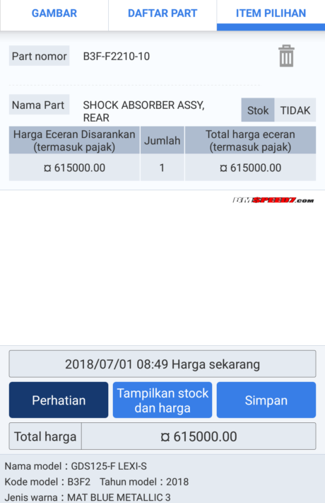 Harga Shock Tabung Yamaha Lexi S 125, Bisa Dipasang di Lexi Standar ...